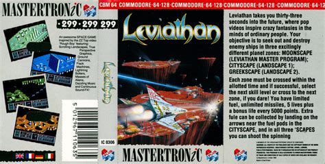 Ultimate Commodore 64 Tape Archive Masayumeit