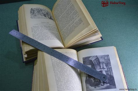 Купить Книги Сервантес Дон Кихот 2 тома Лениздат Библиотека школьника Ленинград 1949