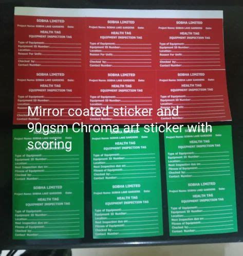 Multicolour Offset Printing At Rs 1 Image In Coimbatore