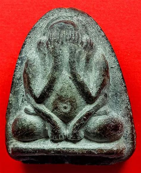 พระปิดตาจงอางศึกหลวงพ่อแพ วัดพิกุลทอง จ สิงห์บุรี ปี 2514 Ennxo