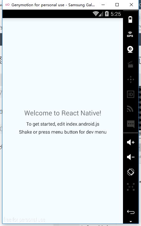 Windows下react Native安装步骤以及安装时候遇到各类已填平的坑koorunning的博客 Csdn博客