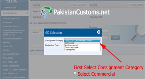 How To Create Import Goods Declaration Gd In Weboc Pakistancustoms