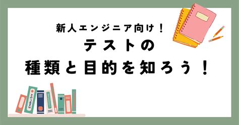 辞書代わりによく使うgitの基本コマンド一覧解説付き 辞書代わりによく使うgitの基本コマンド一覧解説付き
