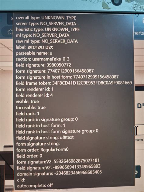 how do i disable this screen when i`m hovering on some part of the web