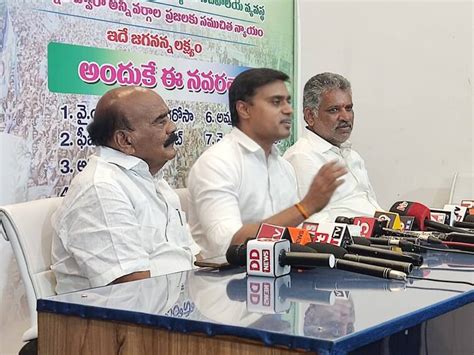 chittoor ysrcp mp mithun reddy challenge to nara lokesh content in