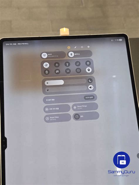 Exclusive: Here's One UI 7.0 On Galaxy Tab S10 Ultra, Tab S10+ - SammyGuru