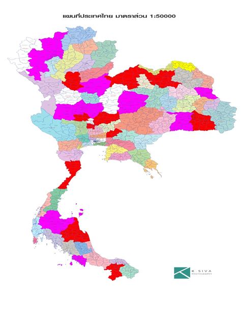21536 แผนที่ Pdf