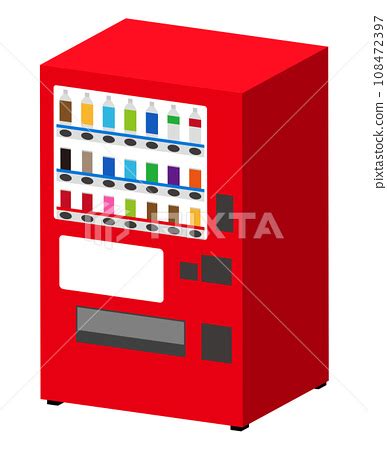 Red Vending Machine Stock Illustration 108472397 Pixta