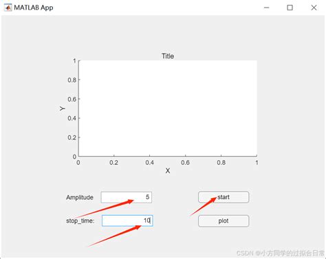 App Designer与simulink联合仿真（一）：基本实现在simulink仿真的质量弹簧阻尼系统如何将信号弄到app
