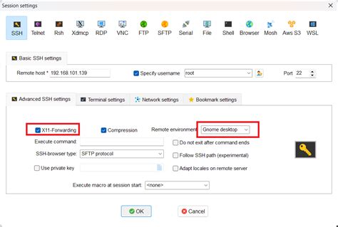 通过 ssh 的 x11 forwarding 连接 linux 桌面 虾说全栈