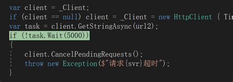 线程池threadpool及task调度死锁分析 大石头 博客园