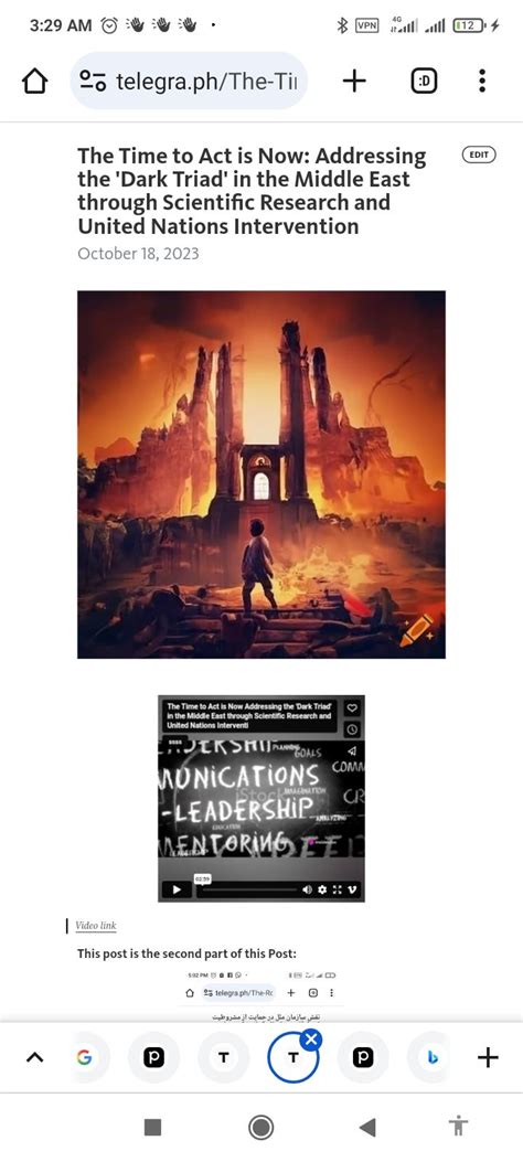 About Others Post On Telegraph Site By Ss Medium