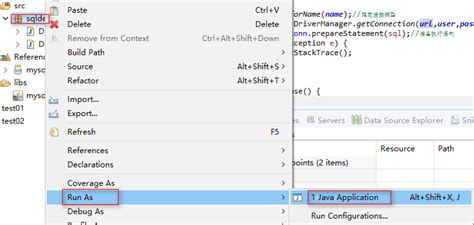 Java连接MySQL数据库含详细步骤和代码 花零 博客园