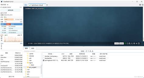 手把手教你用dockedocker Compose部署springbootvuemysql项目docker Compose部署完整的springbootmysqlvue Csdn博客