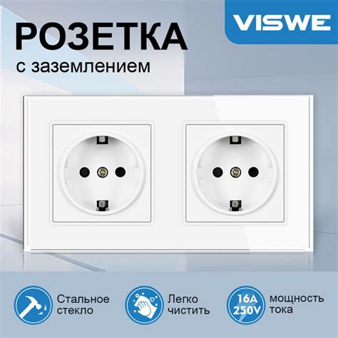 Розетка электрическая двойная 2 поста с заземлением Uniland панель ...
