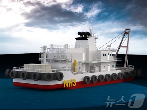 경남서 세계 최초 암모니아 디젤 혼소 선박 진수내년 1월 해상 실증