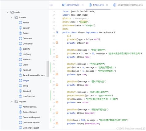 如何在spring Boot项目中整合spring Data Jpaspringboot Data Jpa Csdn博客