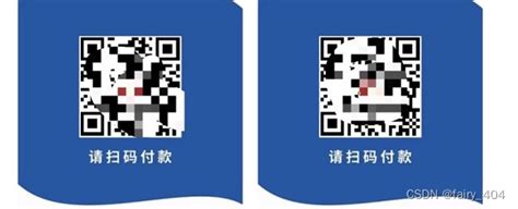 创建多个二维码、一键下载多个二维码并组成压缩包下载qrcodejs2生成二维码批量下载 Csdn博客 创建多个二维码、一键下载多个二维码并组成压缩包下载qrcodejs2生成二维码批量下载 Csdn博客