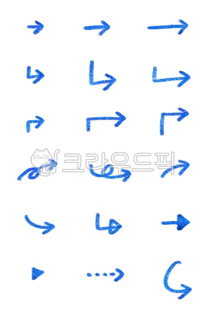 화살표 노트 필기 노트정리 기호 사진이미지일러스트캘리그라피 복주머니작가