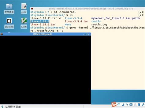《linux内核分析》 第八节 进程的切换和一般的执行过程 Zjq9 博客园