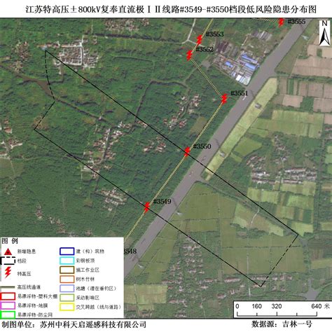 Power Line Detection Object Detection Model By Faran