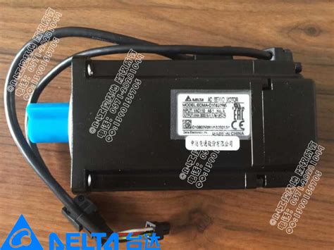 Ecma G21309rs B2系列 三菱fa工控 台达 威纶通触摸屏一级代理 浙江瑞菱自动化设备有限公司