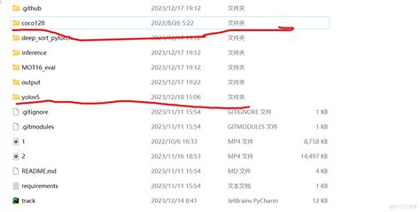 Yolov5训练运行时的错误wx657ff0e44e9b0的技术博客51cto博客