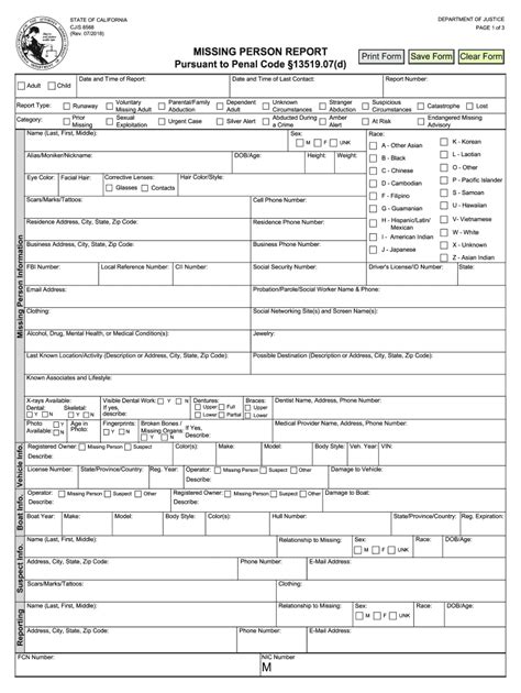 2018 2025 Form Ca Cjis 8568 Fill Online Printable Fillable Blank