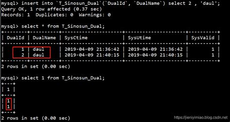 mysql中dual表 mysql from dual csdn博客