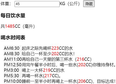 表单的显示与隐藏 form表单的显示和隐藏 csdn博客