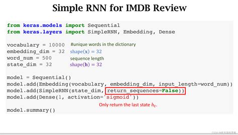 rnn模型与nlp应用：simple rnn模型 3 simplernn参数 csdn博客