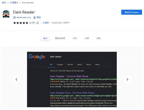 国内好用的ai绘画模型下载网站——炼丹阁 极光资源