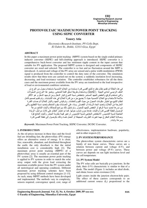 Pdf Photovoltaic Maximum Power Point Tracking Using Sepic Converter