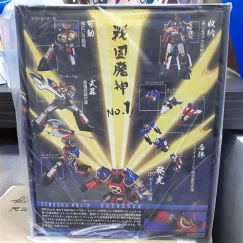 Promo Sengoku Majin Goshogun Pose Diecast New Diskon 26 Di Seller
