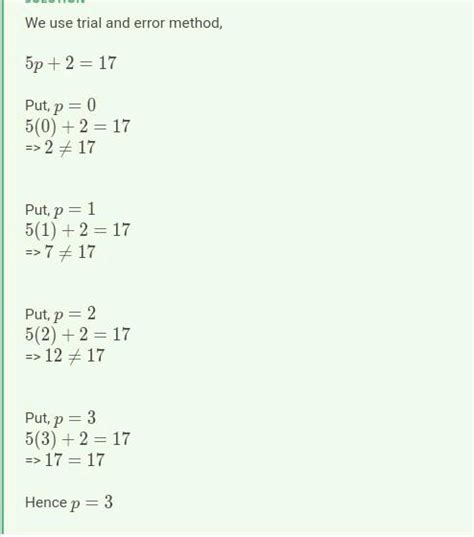 Solve The Following Equations By Trial And Error Methoc Begin Array