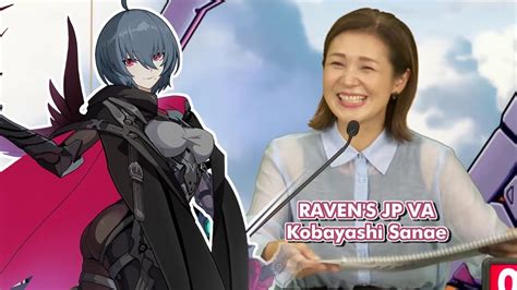 Sanae Kobayashi