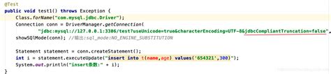 Mysql Sqlmode Mysqldatatruncation Data Truncationmysql Data