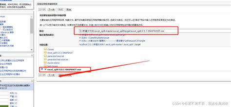 Weblogic的了解安装及其使用 Weblogic介绍 简介 Weblogic特性 为什么要选择 掘金