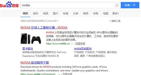 笔记本电脑显卡驱动怎么安装的方法,电脑显卡驱动安装方法 知乎 笔记本电脑显卡驱动怎么安装的方法,电脑显卡驱动安装方法 知乎