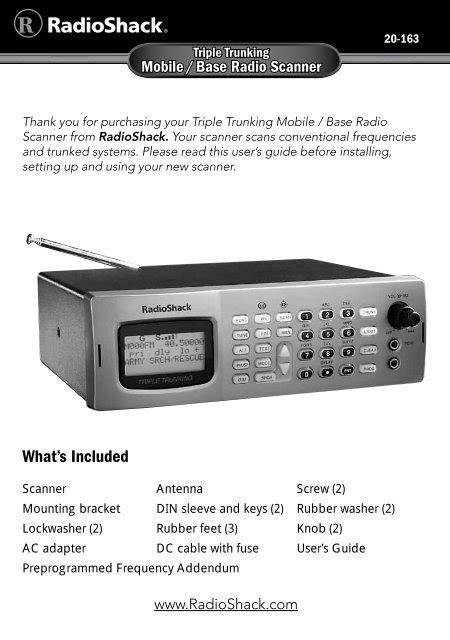 Trunking Setup Radio Shack