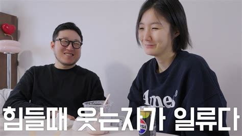 임신 11주차 입덧뿐인 일상 시험관 임신 브이로그 Youtube