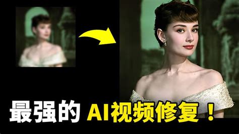 Mistral Small 3 1 开源！ai界最强小钢炮？超低延迟 多模态，本地部署实测，惊喜还是翻车？ 零度解说 零度博客