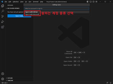 Visual Studio Code 단편글 EvaNOTE