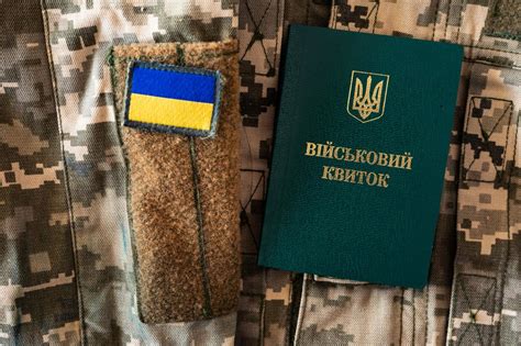 У Міноборони готують реформу ТЦК що зміниться Читайте на Ukr Net