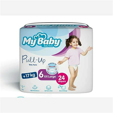 خرید و قیمت پوشک شورتی مای بیبی سایز 6 بسته 24 عددی از غرفه آرایشی و