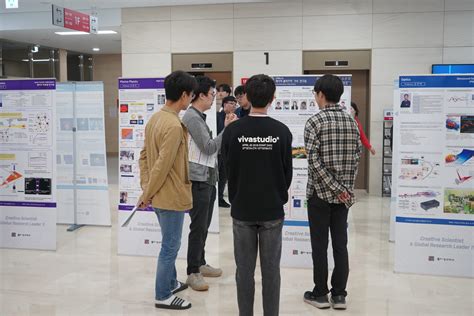 2024년 봄2차 전형 오픈랩 Gist 물리광과학과 2024년 봄2차 전형 오픈랩 Gist 물리광과학과