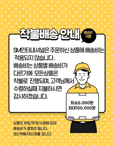 포드 머스탱 Mk55 5세대 Gt500룩 스타일 바디킷 2010 2014 Sm인터내셔널