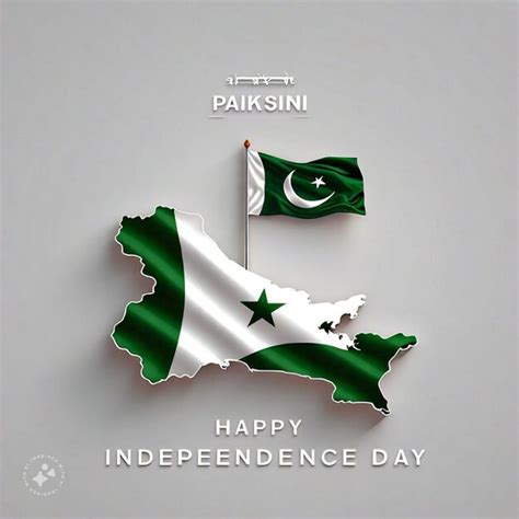 14 August Poster Design Premium Ai Generated Image