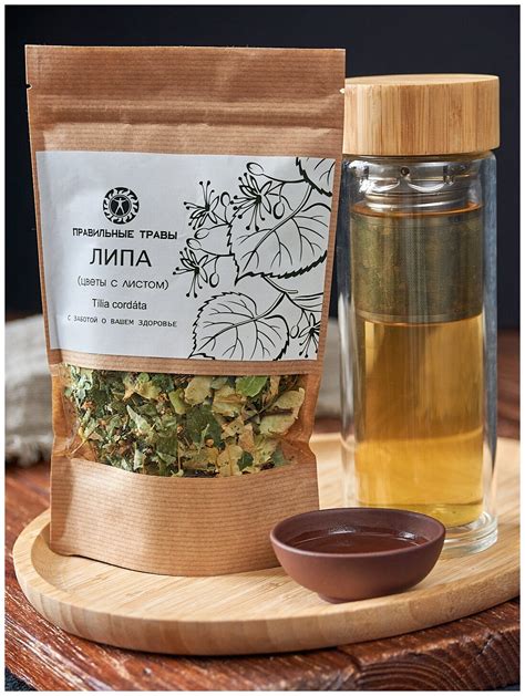 Листья липы купить — купить по низкой цене на Яндекс Маркете