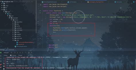 【文本 >>> 语音】⭐️springboot 结合 Jacob 简单实现一个文本朗读功能 【文本 >>> 语音】⭐️springboot 结合 Jacob 简单实现一个文本朗读功能